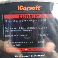 Charge movement flap (cylinder bank 1) has a malfunction | Mercedes ...